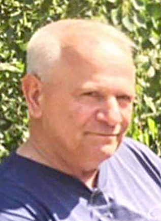 Edward Alden Stoner | News, Sports, Jobs - The Express